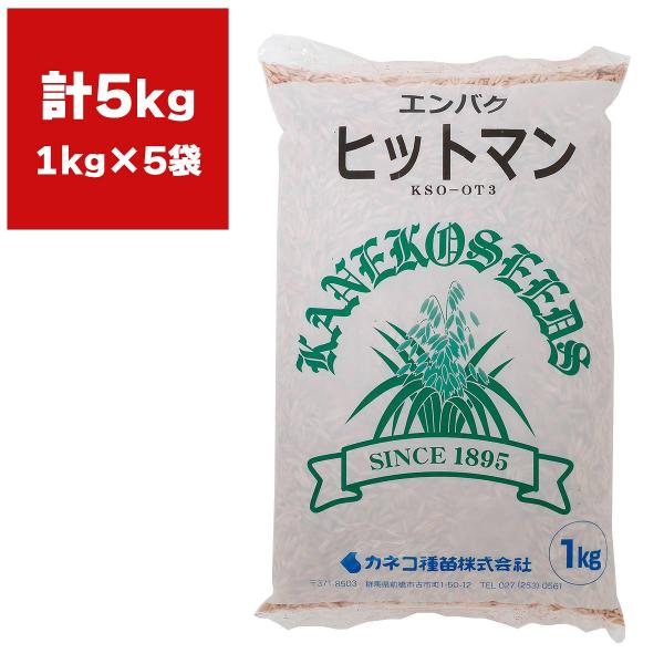 ※メーカーより直送品となります。当店から出荷される商品と一緒に購入された場合別途送料が発生致しますご了承ください。有効期限最低3カ月以上の商品を発送させていただきます。それ以下の期限になる場合、当店よりメールまたはお電話にてご連絡させていた...