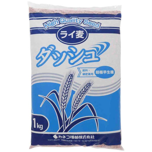※メーカーより直送品となります。当店から出荷される商品と一緒に購入された場合別途送料が発生致しますご了承ください。有効期限最低3カ月以上の商品を発送させていただきます。それ以下の期限になる場合、当店よりメールまたはお電話にてご連絡させていた...