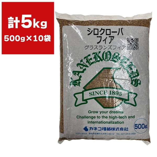 ※メーカーより直送品となります。当店から出荷される商品と一緒に購入された場合別途送料が発生致しますご了承ください。有効期限最低3カ月以上の商品を発送させていただきます。それ以下の期限になる場合、当店よりメールまたはお電話にてご連絡させていた...