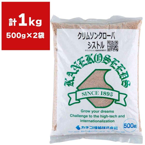 ※メーカーより直送品となります。当店から出荷される商品と一緒に購入された場合別途送料が発生致しますご了承ください。有効期限最低3カ月以上の商品を発送させていただきます。それ以下の期限になる場合、当店よりメールまたはお電話にてご連絡させていた...