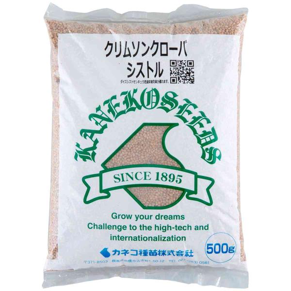 ※メーカーより直送品となります。当店から出荷される商品と一緒に購入された場合別途送料が発生致しますご了承ください。有効期限最低3カ月以上の商品を発送させていただきます。それ以下の期限になる場合、当店よりメールまたはお電話にてご連絡させていた...