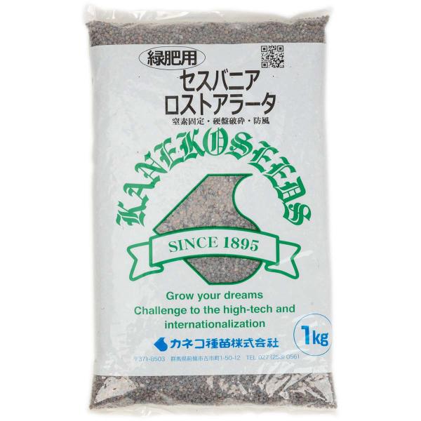 ※メーカーより直送品となります。当店から出荷される商品と一緒に購入された場合別途送料が発生致しますご了承ください。有効期限最低3カ月以上の商品を発送させていただきます。それ以下の期限になる場合、当店よりメールまたはお電話にてご連絡させていた...