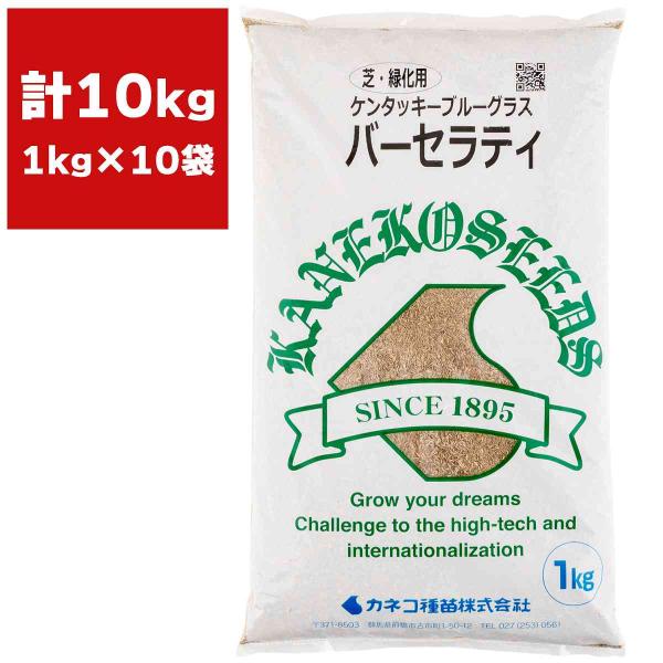 ※メーカーより直送品となります。当店から出荷される商品と一緒に購入された場合別途送料が発生致しますご了承ください。有効期限最低3カ月以上の商品を発送させていただきます。それ以下の期限になる場合、当店よりメールまたはお電話にてご連絡させていた...