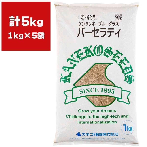 ※メーカーより直送品となります。当店から出荷される商品と一緒に購入された場合別途送料が発生致しますご了承ください。有効期限最低3カ月以上の商品を発送させていただきます。それ以下の期限になる場合、当店よりメールまたはお電話にてご連絡させていた...