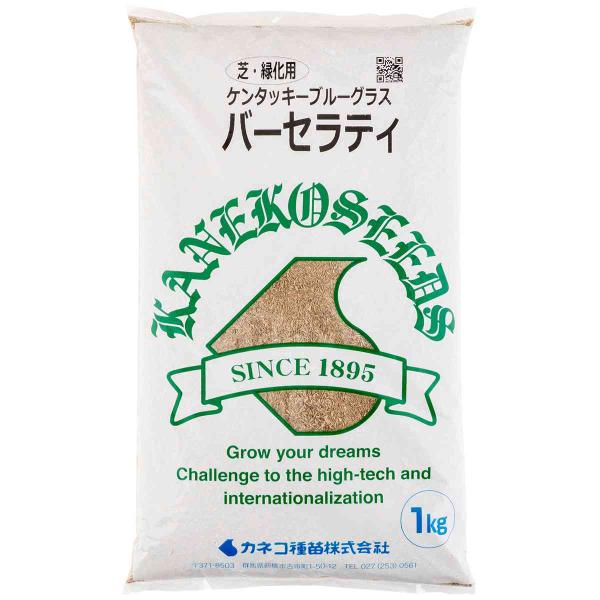 ※メーカーより直送品となります。当店から出荷される商品と一緒に購入された場合別途送料が発生致しますご了承ください。有効期限最低3カ月以上の商品を発送させていただきます。それ以下の期限になる場合、当店よりメールまたはお電話にてご連絡させていた...