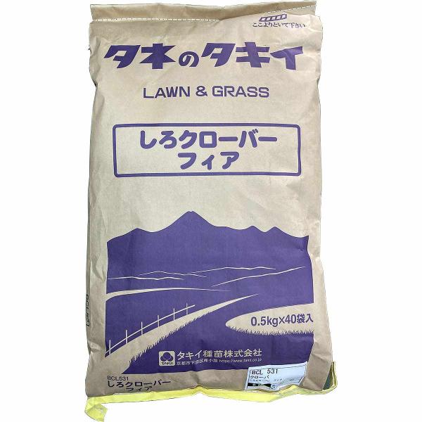 ※メーカーより直送品となります。当店から出荷される商品と一緒に購入された場合別途送料が発生致しますご了承ください。有効期限最低3カ月以上の商品を発送させていただきます。それ以下の期限になる場合、当店よりメールまたはお電話にてご連絡させていた...