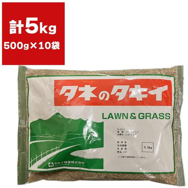 ※メーカーより直送品となります。当店から出荷される商品と一緒に購入された場合別途送料が発生致しますご了承ください。有効期限最低3カ月以上の商品を発送させていただきます。それ以下の期限になる場合、当店よりメールまたはお電話にてご連絡させていた...