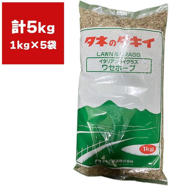 ※メーカーより直送品となります。当店から出荷される商品と一緒に購入された場合別途送料が発生致しますご了承ください。有効期限最低3カ月以上の商品を発送させていただきます。それ以下の期限になる場合、当店よりメールまたはお電話にてご連絡させていた...