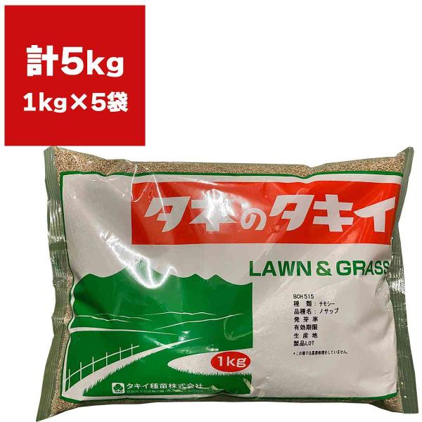 ※メーカーより直送品となります。当店から出荷される商品と一緒に購入された場合別途送料が発生致しますご了承ください。有効期限最低3カ月以上の商品を発送させていただきます。それ以下の期限になる場合、当店よりメールまたはお電話にてご連絡させていた...