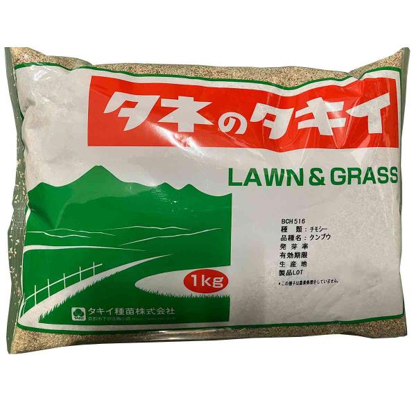 ※メーカーより直送品となります。当店から出荷される商品と一緒に購入された場合別途送料が発生致しますご了承ください。有効期限最低3カ月以上の商品を発送させていただきます。それ以下の期限になる場合、当店よりメールまたはお電話にてご連絡させていた...