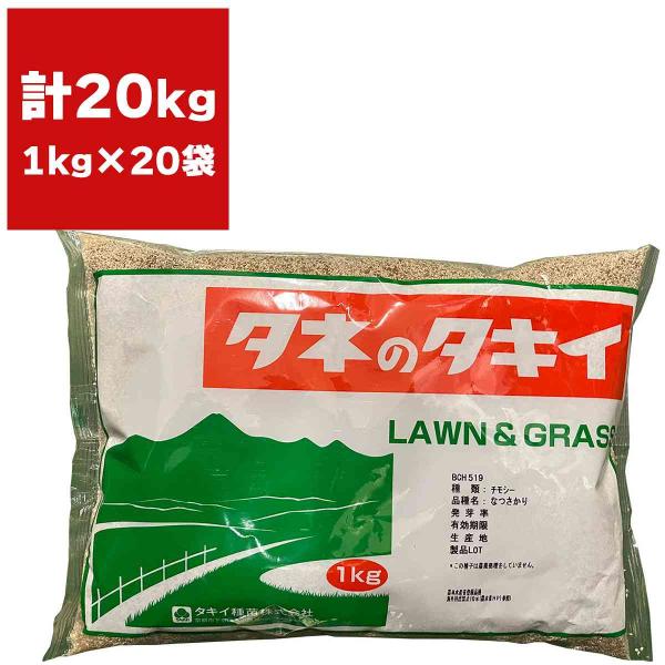 ※メーカーより直送品となります。当店から出荷される商品と一緒に購入された場合別途送料が発生致しますご了承ください。有効期限最低3カ月以上の商品を発送させていただきます。それ以下の期限になる場合、当店よりメールまたはお電話にてご連絡させていた...
