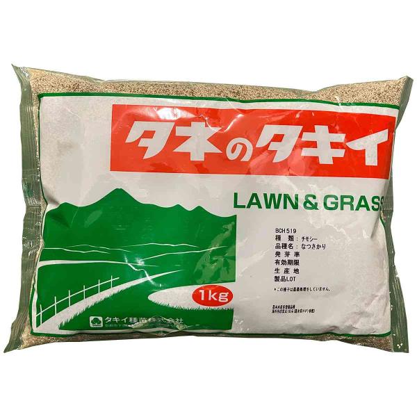 ※メーカーより直送品となります。当店から出荷される商品と一緒に購入された場合別途送料が発生致しますご了承ください。有効期限最低3カ月以上の商品を発送させていただきます。それ以下の期限になる場合、当店よりメールまたはお電話にてご連絡させていた...