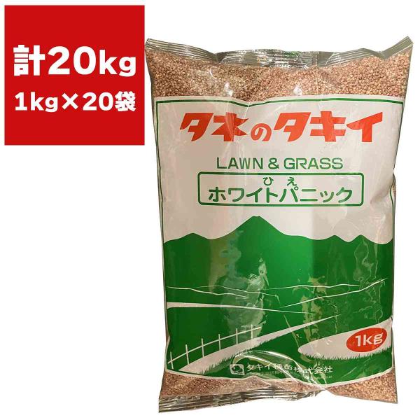 ※メーカーより直送品となります。当店から出荷される商品と一緒に購入された場合別途送料が発生致しますご了承ください。有効期限最低3カ月以上の商品を発送させていただきます。それ以下の期限になる場合、当店よりメールまたはお電話にてご連絡させていた...