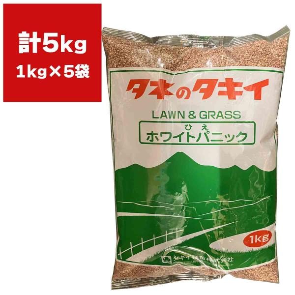 ※メーカーより直送品となります。当店から出荷される商品と一緒に購入された場合別途送料が発生致しますご了承ください。有効期限最低3カ月以上の商品を発送させていただきます。それ以下の期限になる場合、当店よりメールまたはお電話にてご連絡させていた...