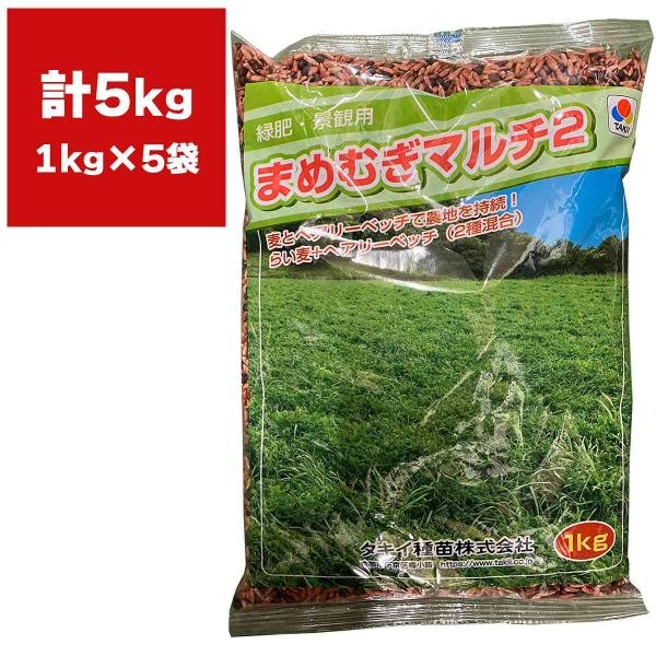 ※メーカーより直送品となります。当店から出荷される商品と一緒に購入された場合別途送料が発生致しますご了承ください。有効期限最低3カ月以上の商品を発送させていただきます。それ以下の期限になる場合、当店よりメールまたはお電話にてご連絡させていた...