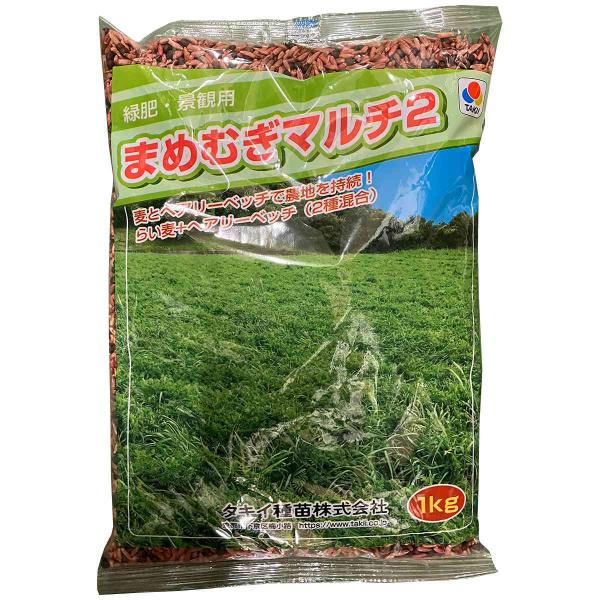 ※メーカーより直送品となります。当店から出荷される商品と一緒に購入された場合別途送料が発生致しますご了承ください。有効期限最低3カ月以上の商品を発送させていただきます。それ以下の期限になる場合、当店よりメールまたはお電話にてご連絡させていた...