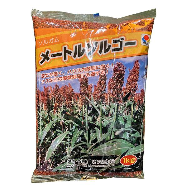 ※メーカーより直送品となります。当店から出荷される商品と一緒に購入された場合別途送料が発生致しますご了承ください。有効期限最低3カ月以上の商品を発送させていただきます。それ以下の期限になる場合、当店よりメールまたはお電話にてご連絡させていた...