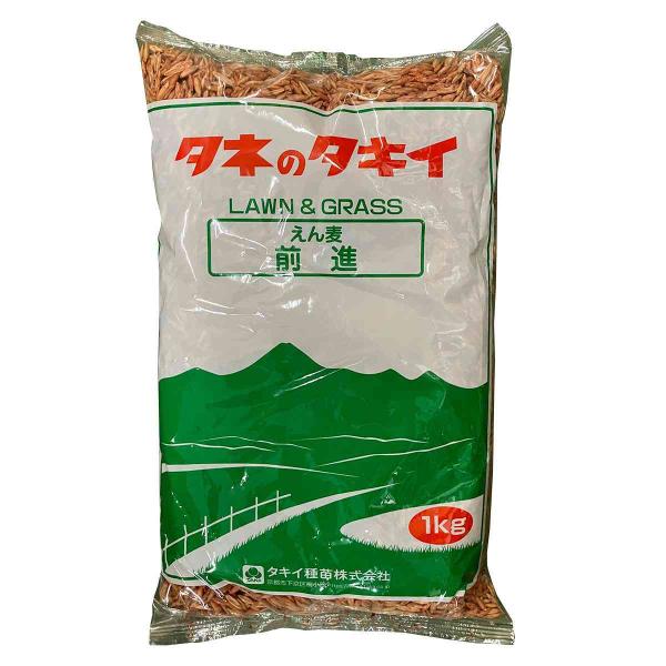 ※メーカーより直送品となります。当店から出荷される商品と一緒に購入された場合別途送料が発生致しますご了承ください。有効期限最低3カ月以上の商品を発送させていただきます。それ以下の期限になる場合、当店よりメールまたはお電話にてご連絡させていた...