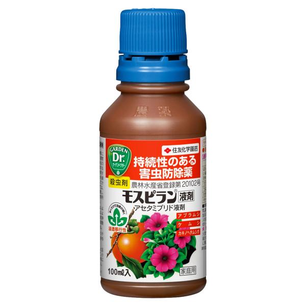 商品特長カキの実を落とす「カキノヘタムシガ」の防除に。うめ、トマト、なす、ペチュニアにも浸透移行性の殺虫成分でカキノヘタムシガなどを効果的に防除します。水でうすめて散布検索ワード：住友化学園芸 害虫防除薬 モスピラン液剤 アセタミブリド液剤...
