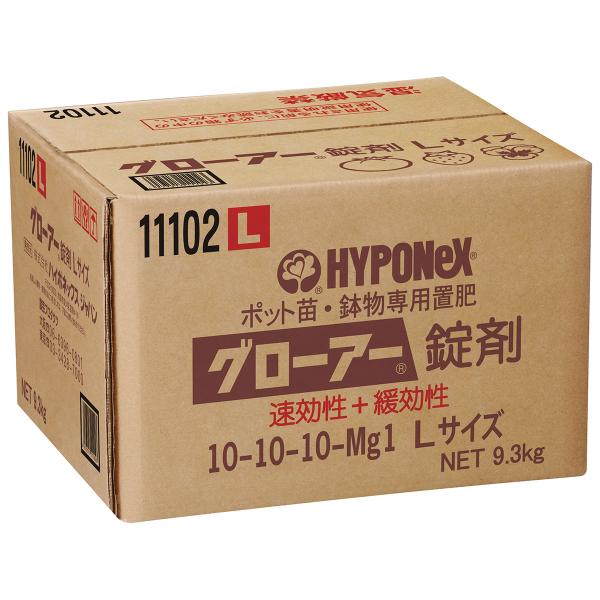 ※メーカーより直送品となります。日時指定はご対応出来かねますのでご了承お願い致します。ほか同梱商品があった場合別途送料が発生致しますご了承ください。鉢土の上に置くだけの錠剤タイプの肥料。花壇苗・野菜苗・鉢物専用肥料チッソ、リンサン、カリの他...