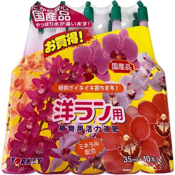 差し込むだけで植物がいきいき元気に植物を元気にしたい時。夏の暑さ、冬の寒さから植物を守りたい時。日照不足の植物を強くしたい時。その他、植物を丈夫で健康にしたい時。特徴鉢に差し込むだけせ効果を発揮成分チッソ：4ーリン酸：7ーカリ：5の液肥を7...