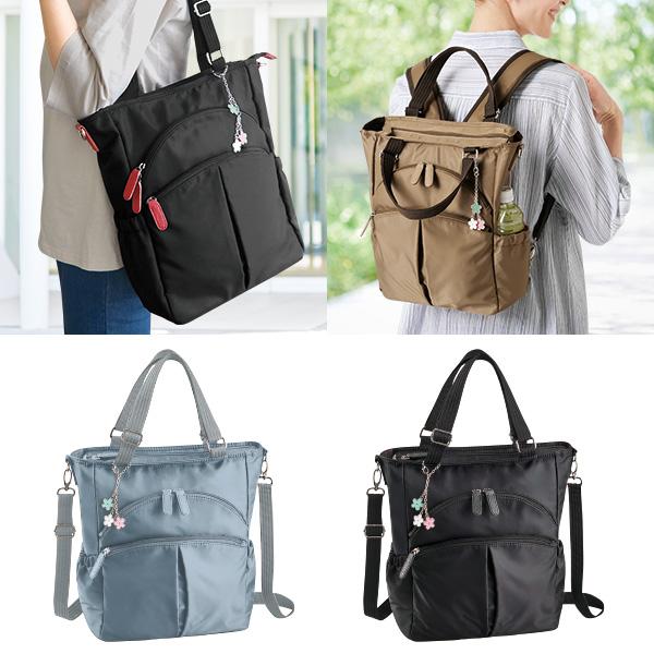 ●送料：660円（通常）4通り楽しめる高機能リュック！■ナイロン◆（約）／横28×縦32×マチ13cm、リュックベルト長さ52?67cm、ショルダー長さ60〜117cm（取外し可）、持ち手高さ17〜31cm、490g◆ファスナー開閉◆外オー...
