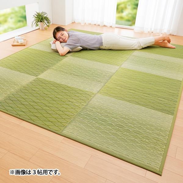 ●送料：880円（大型商品のため、送料は別途頂きます）お部屋を明るく彩るおしゃれな市松×ひし形模様！●＜表地＞い草100％、＜裏地＞不織布(滑りにくい加工)、＜中材＞ウレタンフォーム(約8mm厚)●中国製※この商品は折りたたんでお届けします...