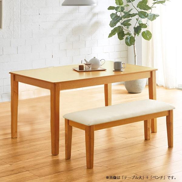 ●送料：1100円（大型商品のため、送料は別途頂きます）組合せ自由！天然木のダイニングセット！●(約)／＜テーブル小＞幅75×奥行75×高さ70cm、8kg、＜テーブル大＞幅120×奥行75×高さ70cm、15kg、＜チェア＞幅44×奥行5...