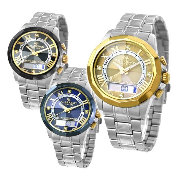 ●送料：無料（通常）健康管理できる歩数計機能搭載の4石天然ダイヤモンド付電波時計。●材質／ケース、バン ド : ステンレス／風防 :8面クリスタルガラス／4石天然ダイヤモンド●仕様／電波受信、電波受信機能:定時受信、強制受信、／電波受信:長...