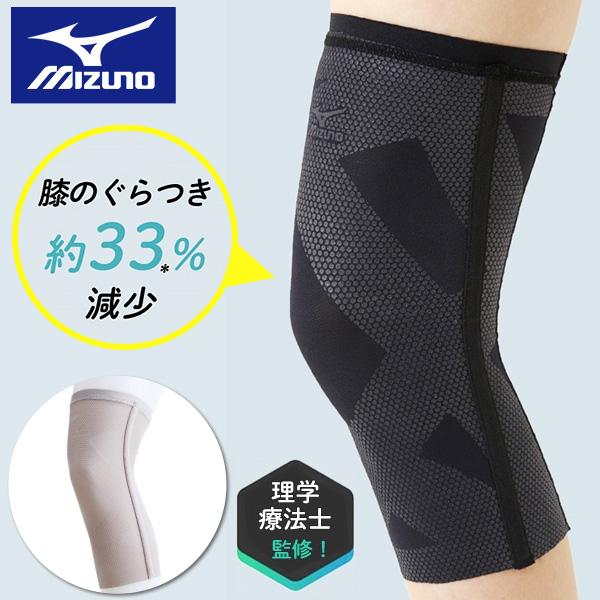 ●送料：無料（通常）ひざのぐらつき33％減少！0.8mmの素肌感覚の膝サポーター。【適合サイズ(約)】ひざ上15cm周囲＜M＞36〜40cm＜L＞40〜44cm＜LL＞44〜48cm【素材】＜本体＞ナイロン、ポリウレタン＜ゴム部分＞ポリエス...