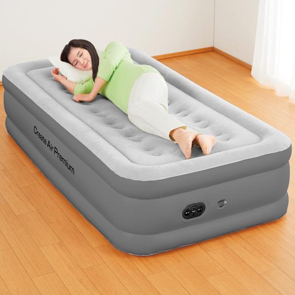 ●送料：880円（通常）電動ポンプでふくらむ、しぼむ！ふかふかエアーベッド！●（約）／長さ190×高さ43cm（共通）、＜シングル＞幅100cm、5.3kg、＜ダブル＞幅138cm、6.6kg●＜マット＞PVC、＜ポンプ＞ABS樹脂、＜収納...