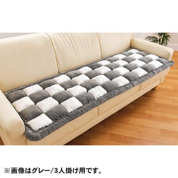 ●送料：880円（通常）ボリュームのある中わたでフカフカの座り心地！●(約)／厚さ4cm(共通)、＜2人掛け用＞0.9kg、＜3人掛け用＞1.4kg●＜側地＞ポリエステル100％、＜詰め物＞ポリエステルわた100％●中国製[10087]