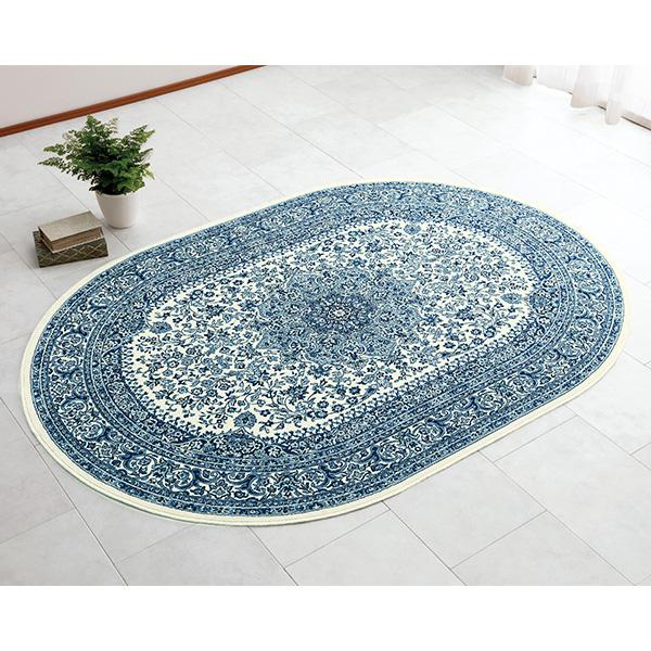 ●送料：880円（大型商品のため、送料は別途頂きます）肌ざわり滑らか！丈夫なモケット織！●（約）／＜楕円＞2.9kg、＜正方形＞5.6kg、＜長方形＞8kg、＜正方形大＞9.2kg、＜長方形大＞12.4kg●アクリル・綿（抗菌防臭加工）●裏...