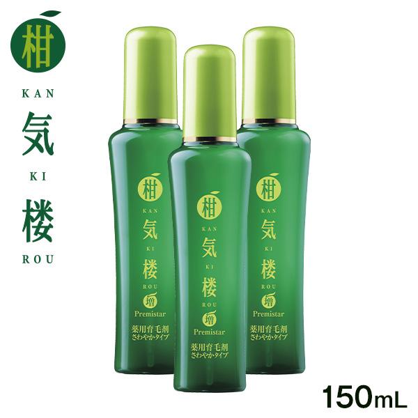 ●送料：無料（通常）●内容量／150mL （約2カ月分：1日の目安2回）●有効成分／グリチルリチン酸ジカリウム、センブリエキス、人参エキス●保湿成分／青みかんエキス、青ゆずエキス、だいだいエキス（トウヒエキス）、黒豆豆乳発酵液、天然メントー...