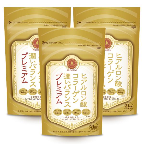 ●送料：無料（通常）●内容量／1パック：33g（1粒重量331mg×93粒）（粒タイプ）：31日分●1日の目安／3粒●栄養成分表示（3粒あたり）／高純度/低分子ヒアルロン酸：100mg、低分子コラーゲンペプチド：550mg、植物性グルコサミ...