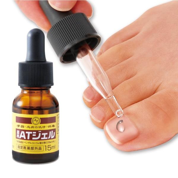 ●送料：660円（通常）ボロボロな爪まわりに！●販売名：薬用Tジェル●内容量／15ml ●日本製[1008430]