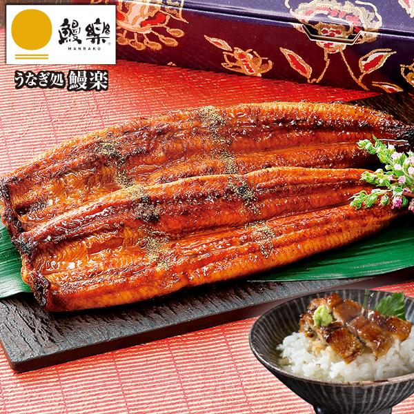 ●送料：1100円（冷凍便でのお届け、送料は別途頂きます）厳選された味わいと肉質！炭火を使った香ばしい焼き上がり。●セット内容／＜蒲焼長焼＞170g×2尾＜蒲焼刻み＞約50g×2袋●賞味期限／製造日から冷凍6ヵ月●加工地／日本●原材料／＜蒲...