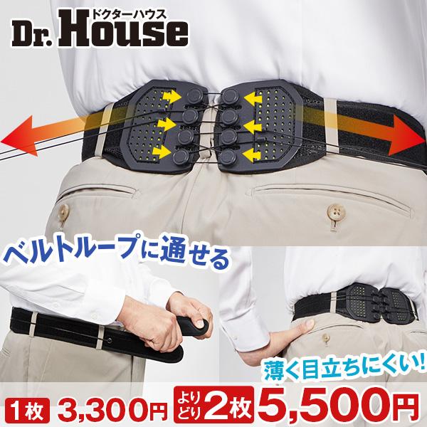 ●送料：660円（通常）驚くほど姿勢が良くなる！軽い力でギューッと締まり腰がラク。【適応ウエスト(約)】＜S＞68〜78cm＜M＞78〜88cm＜L＞88〜98cm＜LL＞98〜106cm【適応ベルトループ長】約4.2cm以上【素材】ポリエ...