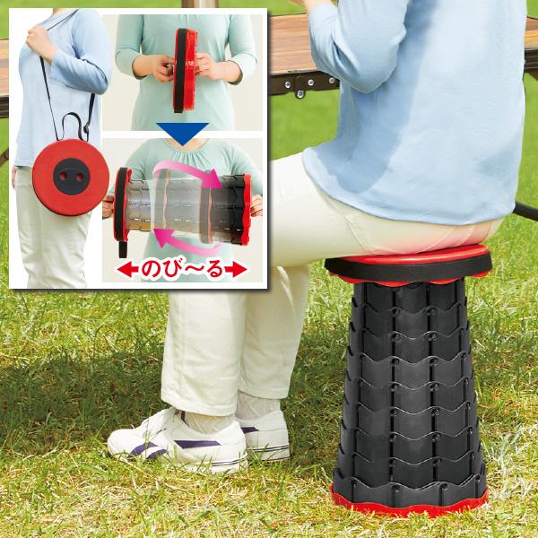 ●送料：660円（通常）サッと伸ばすだけ！高さ調節できる伸縮チェア！●(約)／径25×高さ6〜45cm、880g●PP・ステンレス・ナイロン●耐荷重／約80kg●取扱説明書付●中国製[20051]