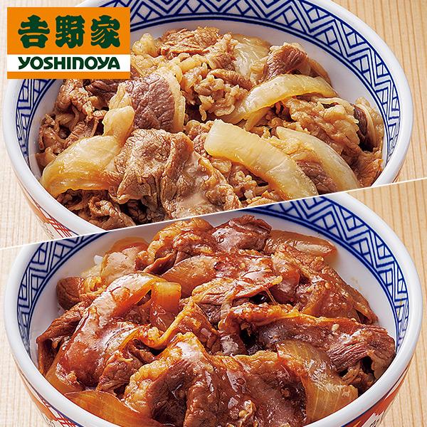 ●送料：1100円（冷凍便でのお届け、送料は別途頂きます）通販限定！牛丼と牛焼肉丼の特別セット●セット内容／＜牛丼＞120g×12袋、＜牛焼肉丼＞120g×2袋●賞味期限／製造日から冷凍1年●加工地／日本●原材料／【牛丼の具】牛肉（米国又は...