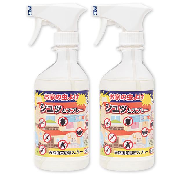 ●送料：660円（通常）90日間効果持続！シュッとスプレーするだけで虫をシャットアウト【内容量】1本：450ml【成分】ヒノキオイル・オレイン酸・テルペン油・除虫菊エキス・水【製造国】日本 【適用害虫】クモ、カメムシ、アリ、チリダニ、ユスリ...