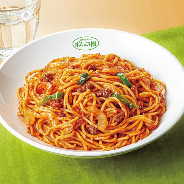 ●送料：1100円（冷凍便でのお届け、送料は別途頂きます）人気のオムライス専門店のこだわり洋食ナポリタン！●セット内容／250g×7袋●賞味期限／製造日から冷凍1年●加工地／日本●原材料／めん（デュラム小麦粉（国内製造）、植物油脂）、トマト...