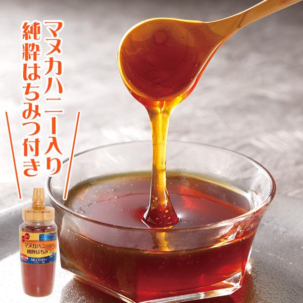 ●送料：660円（通常）多くの花から集めた豊かな風味のミャンマー産の純粋はちみつ●セット内容／純粋はちみつ1kg×3本、マヌカハニー入りはちみつ170g×1本●賞味期限／＜はちみつ＞製造日から常温2年、＜マヌカハニー入りはちみつ＞製造日より...