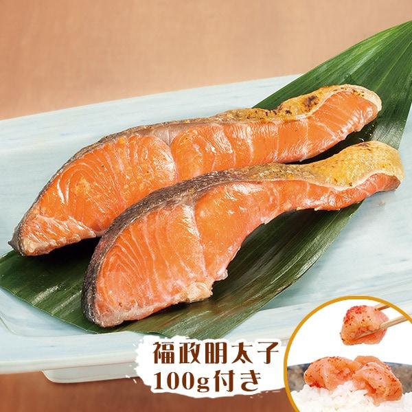 ●送料：1100円（冷凍便でのお届け、送料は別途頂きます）濃厚な旨みの紅鮭切身と明太子のセット●セット内容／＜紅鮭切身＞450g（9切）×2パック＜明太子＞100g●賞味期限／＜紅鮭切身＞製造日から冷凍1年＜明太子＞製造日から冷凍1年●加工...