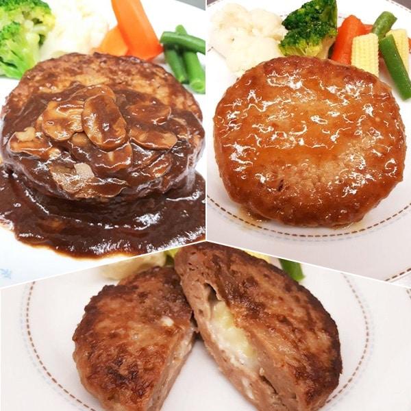 ●送料：1100円（冷凍便でのお届け、送料は別途頂きます）昔亭ハンバーグ20個セット+おまけ2個●セット内容／チーズインハンバーグ（100g×10個）、デミグラスソースハンバーグ（110g×10個）、＜おまけ＞おろしポン酢ソースハンバーグ（...