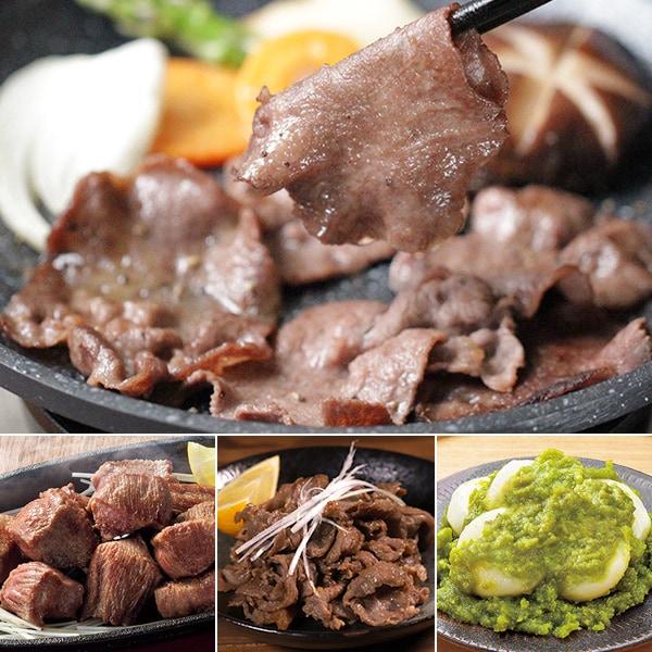 ●送料：1100円（冷凍便でのお届け、送料は別途頂きます）牛タン3種セット(薄切り)+おまけ(ずんだ餅)●セット内容／＜薄切り牛タン＞300g＜牛タンサガリ味噌漬け＞300g＜牛タンサイコロステーキ＞400g＜おまけ＞ずんだ餅200g(5個...