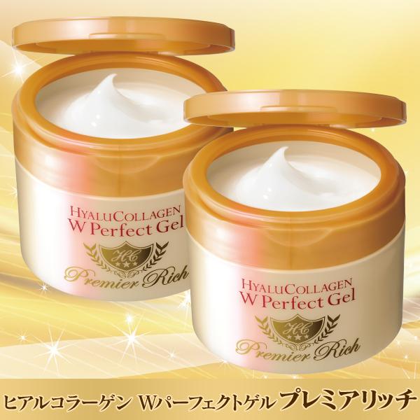 ●送料：無料（通常）『Wパーフェクトゲル』史上最高峰の濃密ゲル●内容量／80g（約40日分）●主な配合成分9種のコラーゲン、9種のヒアルロン酸、3種のプラセンタ、5種の酵母エキス、4種のビタミンナノカプセル、7種の花エキス、12種の果実エキ...