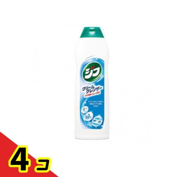 クリームクレンザー ジフ４個