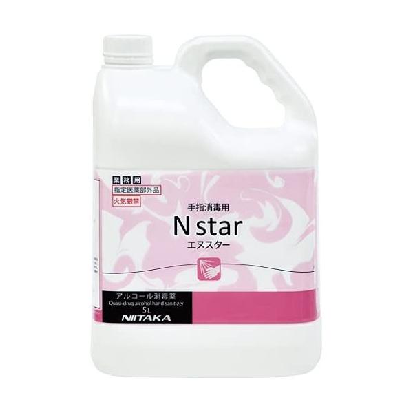 食品および食品添加物のみで作られた手指用アルコール消毒薬です。即効性のあるエタノールにより短時間で消毒します。手洗いをした後に水気を切ってから、手指に本品をスプレーし、塗り広げて乾かす。感染症対策に使用する場合は、一定時間ごとに手指に本品を...