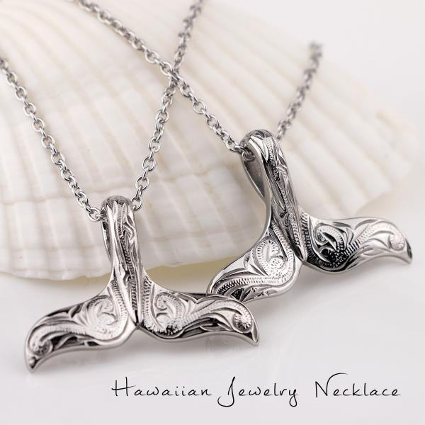 【ペア価格/送料無料】ハワイで古くから伝わるハワイアンジュエリー。独特のデザインには全て意味があり、主にハワイの大自然がモチーフになっています。大自然のモチーフを刻むことで、災いから守り幸福へ導いてくれるといわれている、ハワイの伝統的なお守...